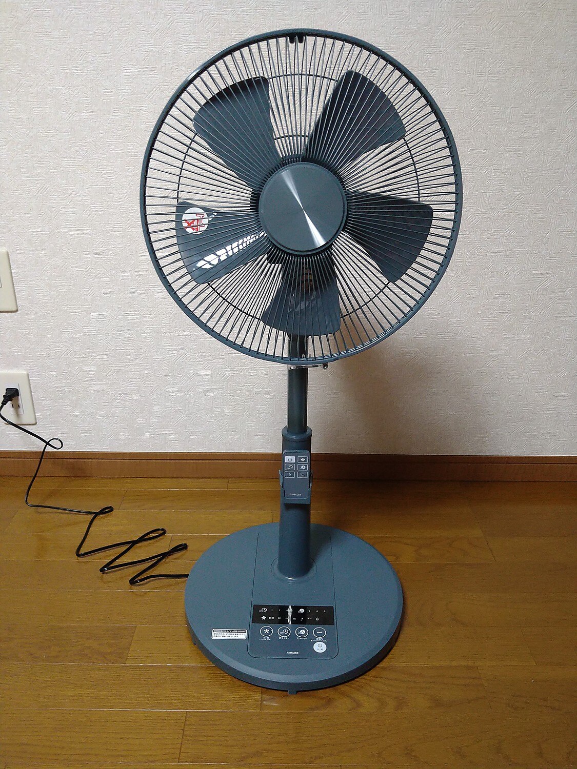 【楽天市場】扇風機 dcモーター 左右自動首振り リビング扇風機 フルリモコン 静音 省エネ 風量4段階 YLX-DGD30E dc扇風機 リビングファン 羽根径30cm サーキュレーター ...