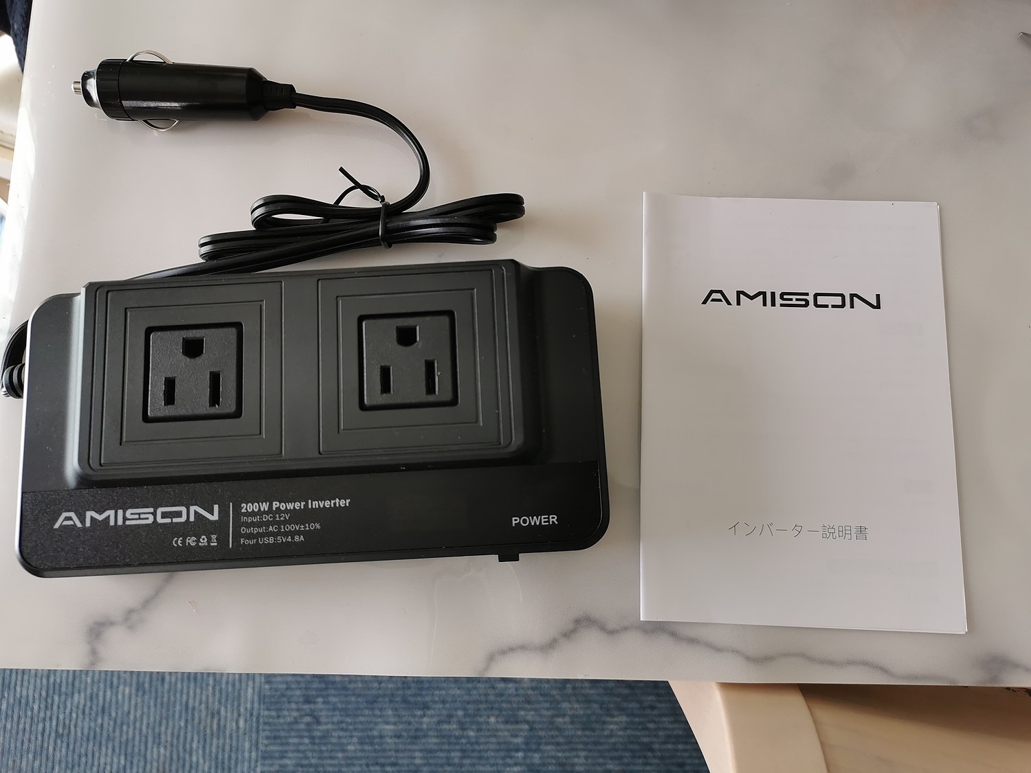 【楽天市場】Amison インバーター 200W シガーソケットコンセント カーコンバーター DC12V /AC 100Vに変換 車載用インバーター ACコンセント2口 USB 4ポート(生活 ...