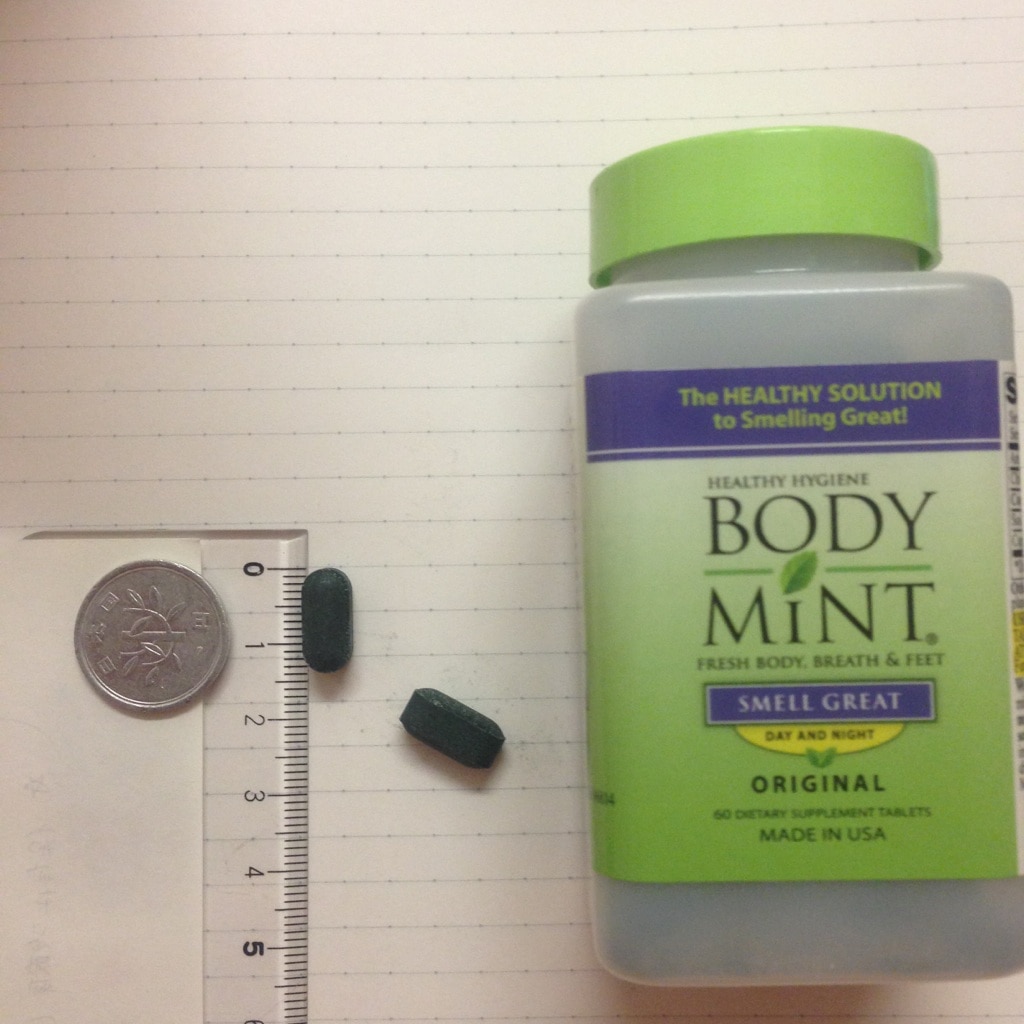 【楽天市場】エチケットサプリ ボディミント 100mg 60粒BODY MINT USA ボディーミントユーエスエー(米国サプリ直販の ...