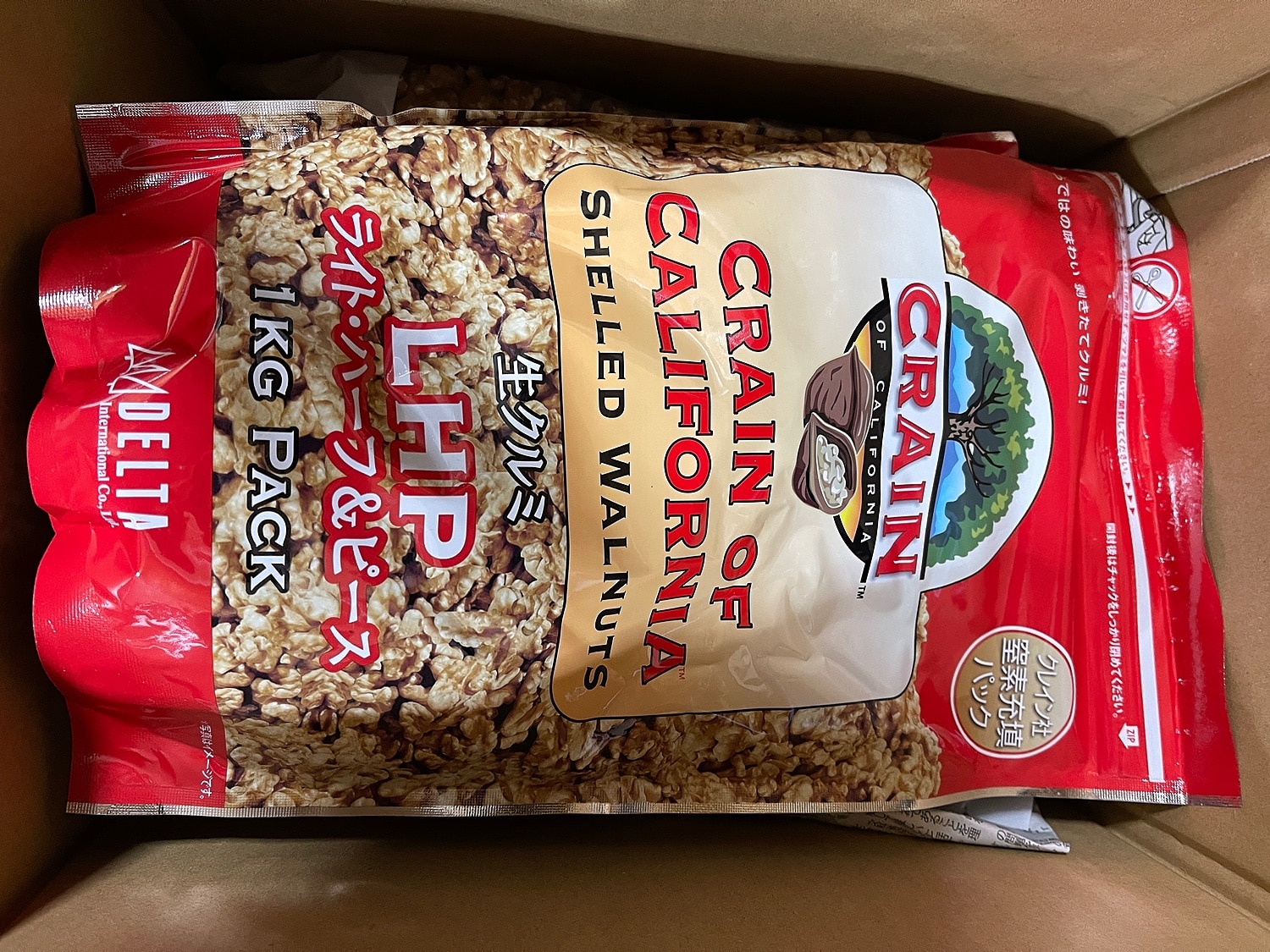 【楽天市場】【温湿度管理で品質を守る】生くるみ クルミLHP 1kg 【CRAIN社 カリフォルニア チャンドラー種 窒素ガス充填 フレッシュパック 無塩 ノンオイル 生 クルミ くるみ 胡桃 ...