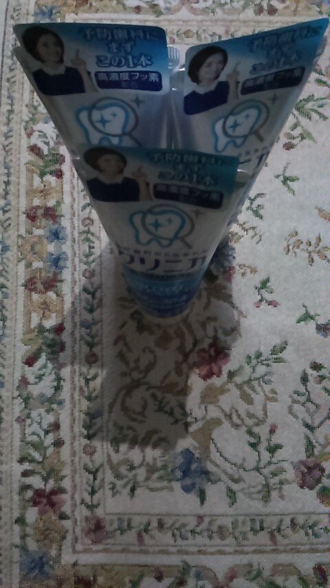 【楽天市場】クリニカ アドバンテージ ハミガキ クールミント(130g*3本セット)【i7t】【u9m】【クリニカ】(楽天24) | みんなのレビュー・口コミ