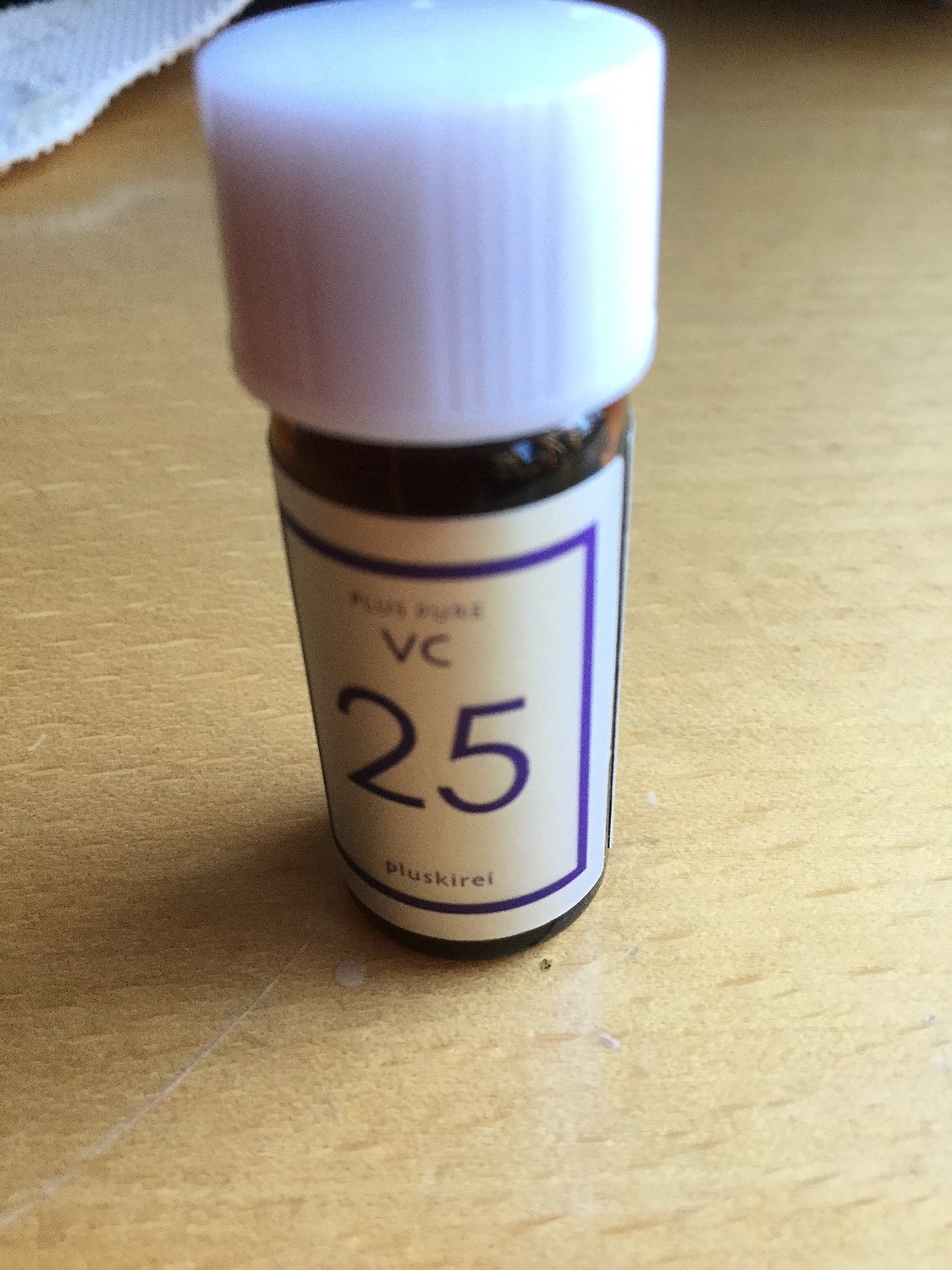 【楽天市場】ビタミンC 美容液 高濃度 プラスピュアVC25ミニ 2ml お試し ピュアビタミンC25%配合 美容液 ビタミンC誘導体ではないピュアビタミン 水を一切使わないA-PVC処方 ...