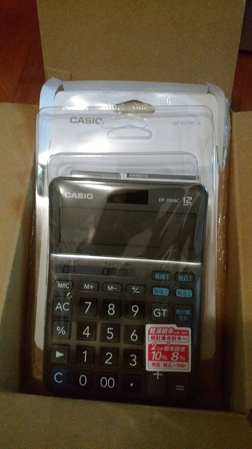 【楽天市場】カシオ｜CASIO 軽減税率計算対応電卓 DF-200RC-N [12桁 /W税率対応][DF200RCN](楽天ビック（ビックカメラ×楽天）) | みんなのレビュー・口コミ