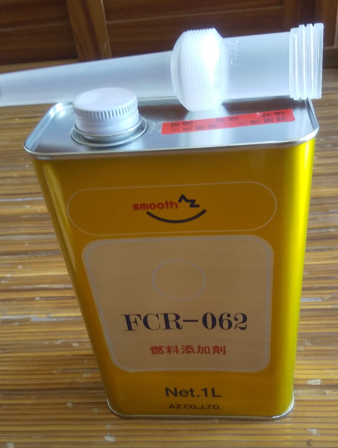 【楽天市場】(初回限定/お一人様1個限り/送料無料)AZ FCR-062 燃料添加剤 1L [添加目安:自動車の場合40から60Lごとに約150ml] 独自処方のPEA(ポリエーテルアミン)を ...