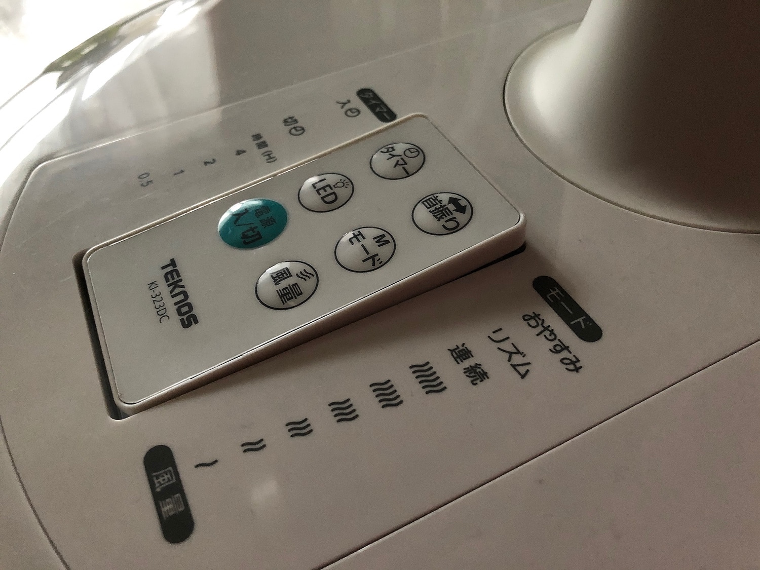 【楽天市場】《2000円クーポン配布中》テクノス KI-327DC 電気代80％節約 DCモーター採用 フルリモコン DCリビング扇風機 DC扇風機 静音 DC扇風機 DCモーター扇風機 ...