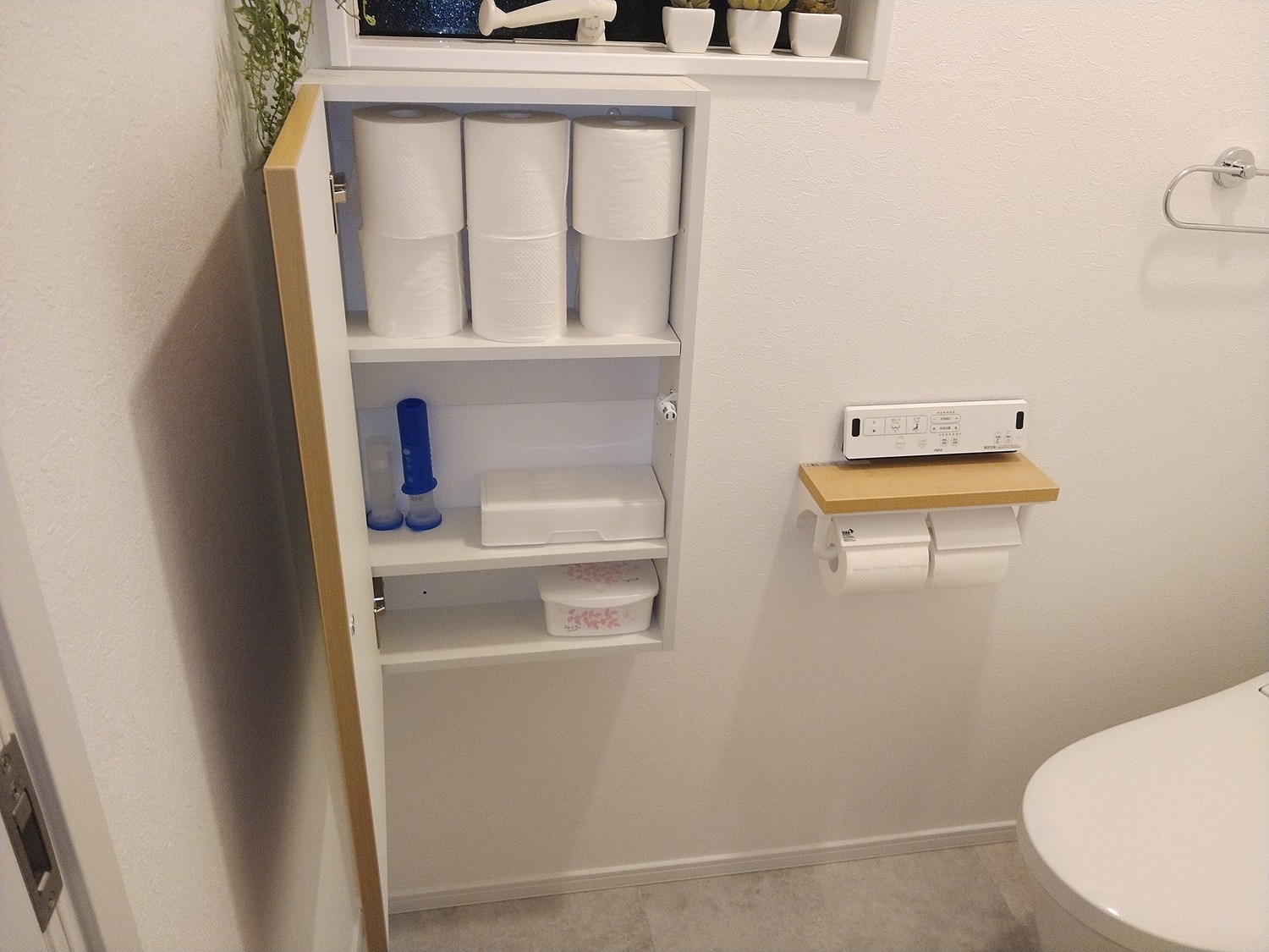 【楽天市場】INAX/LIXIL TSF-106U 収納 サイドミドルキャビネット 左右共通品(住宅設備機器のcoordiroom) | みんなのレビュー・口コミ