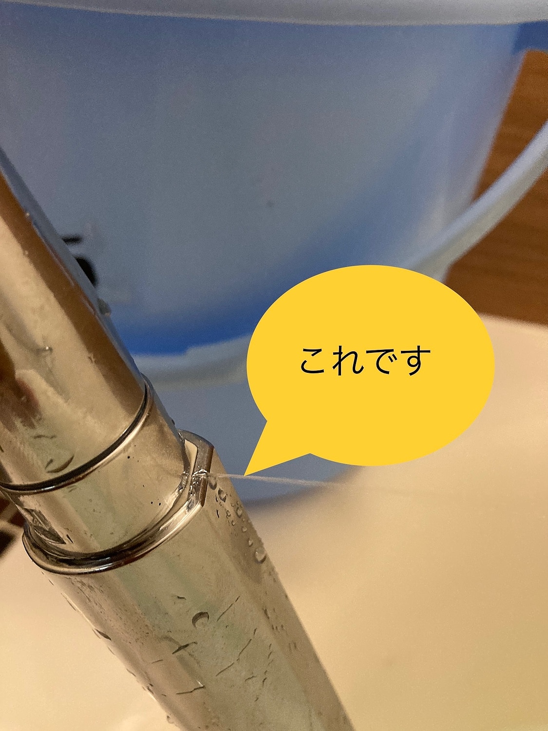 【楽天市場】／10％OFF★2/4 20時~2/11 20時／シャワーヘッド ウルトラファインバブル マイクロナノバブル 節水 美容シャワー ミスト ギフト マイクロバブル 除去 低水圧 毛穴 ...