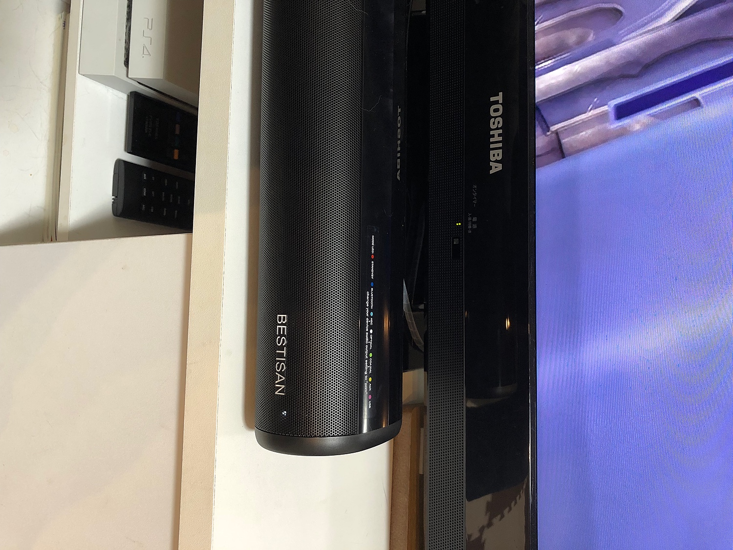 【楽天市場】「500円offクーポンあり+ポイント10倍」bestisan サウンドバー 50w Arc対応 スピーカー テレビ用スピーカー