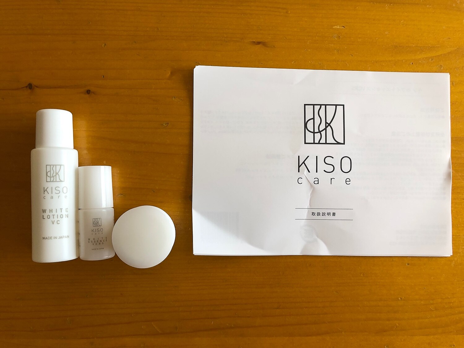 【楽天市場】初回限定 お一人様 1点限り お試しサイズ KISO CARE ビタミンC誘導体3％ アルファーアルブチン配合 化粧水 キソ ホワイトローション VC 20ml ハイドロキノン誘導 ...