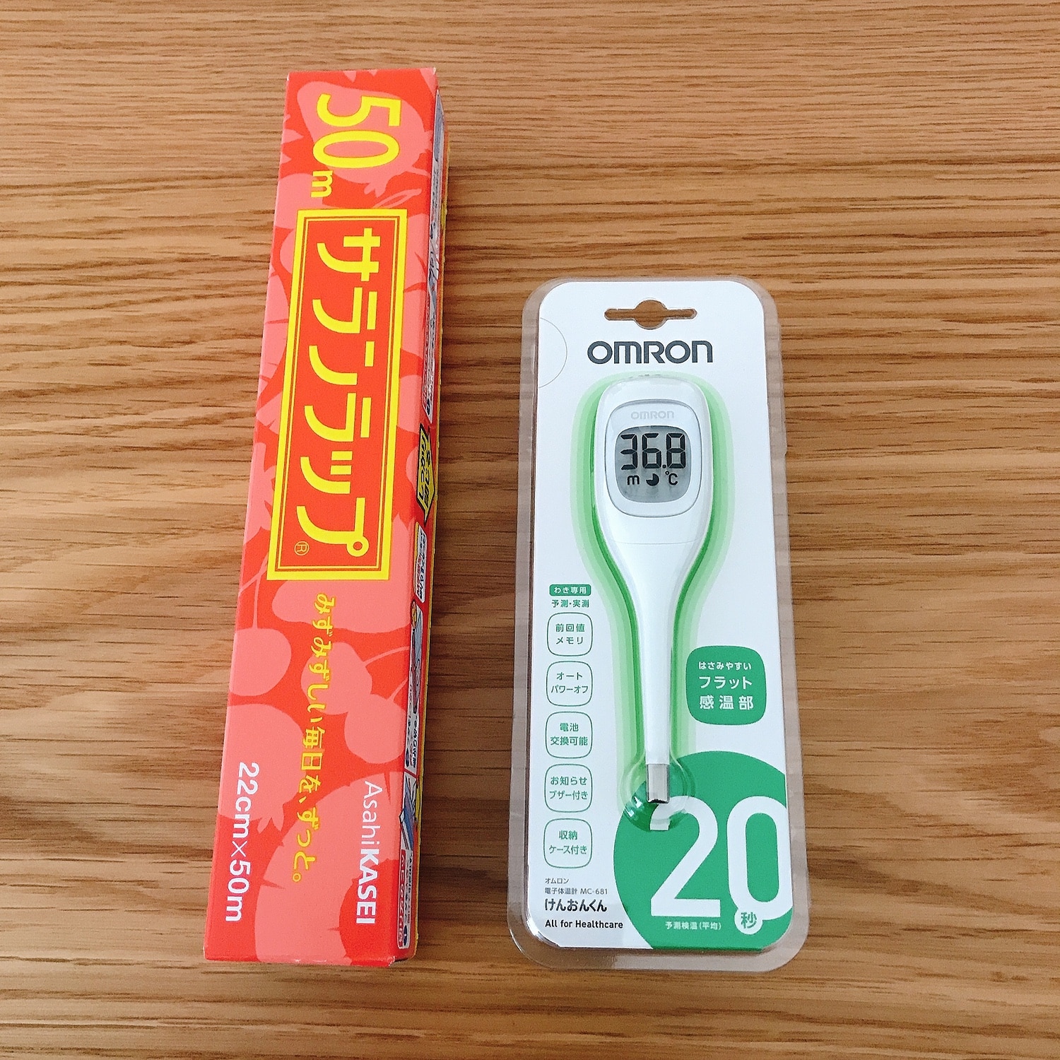 【楽天市場】オムロン｜OMRON 電子体温計 けんおんくん MC-681 [実測＋予測式][検温 約20秒 MC681](楽天ビック（ビックカメラ×楽天）) | みんなのレビュー・口コミ