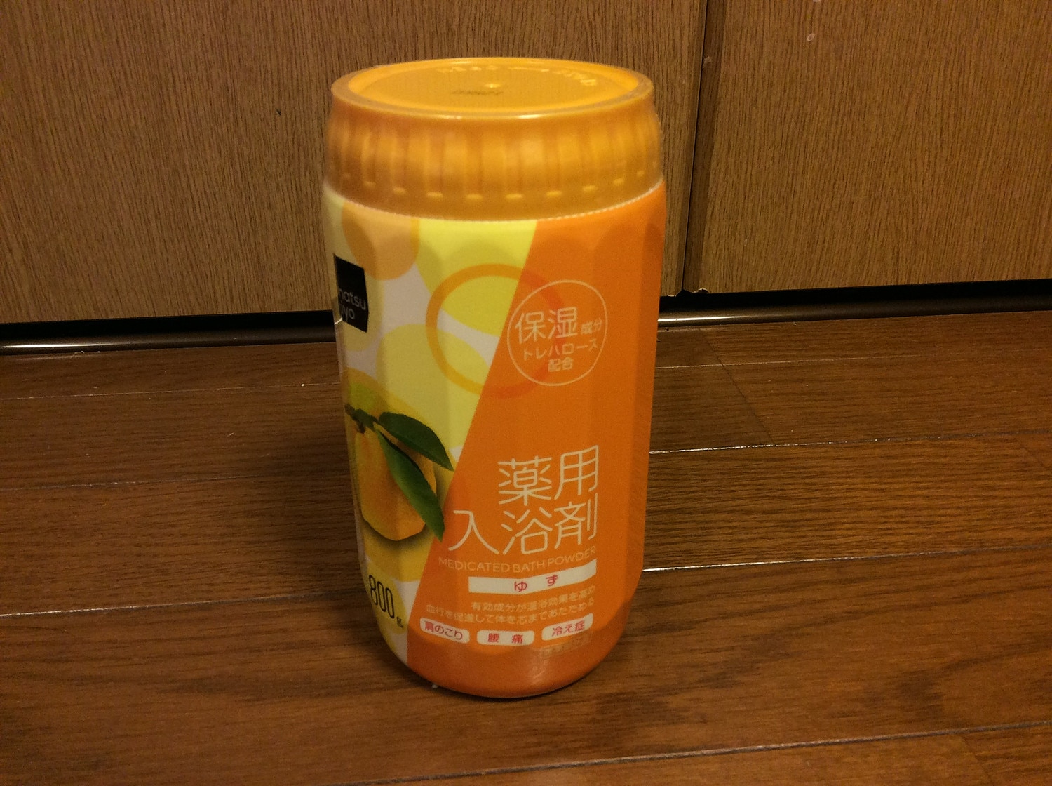 【楽天市場】matsukiyo 薬用入浴剤 ゆず 800g （医薬部外品）(マツモトキヨシ楽天市場店) | みんなのレビュー・口コミ