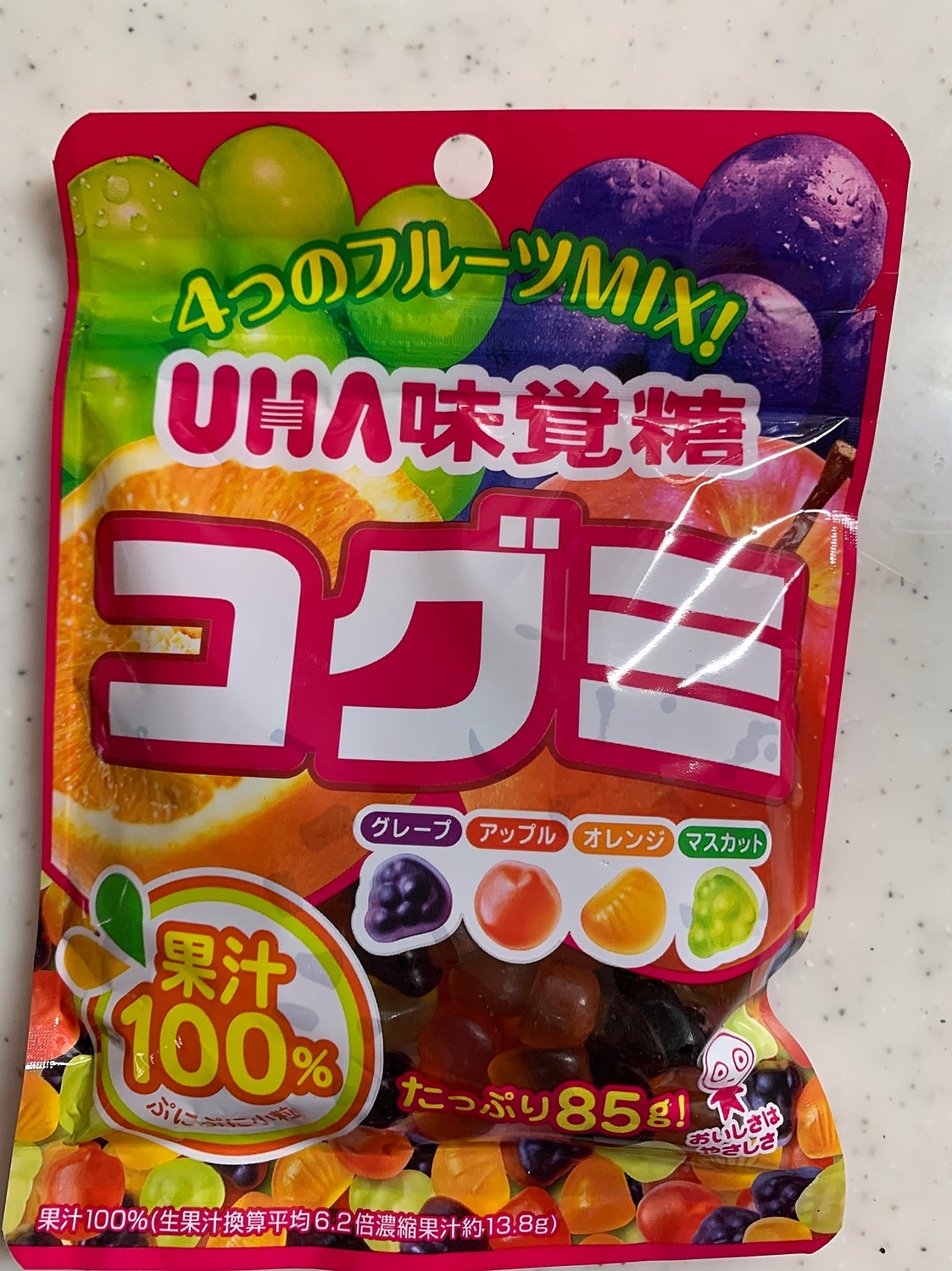 【楽天市場】UHA味覚糖 コグミ 85g 1パック(ぱーそなるたのめーる) | みんなのレビュー・口コミ