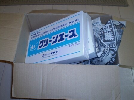 【楽天市場】[在庫あり] コロナ 石油給湯器関連部材 UKB-53 UKB循環回路・ふろ釜洗浄剤クリーンエース ☆【あす楽関東】(まいどDIY) | みんなのレビュー・口コミ