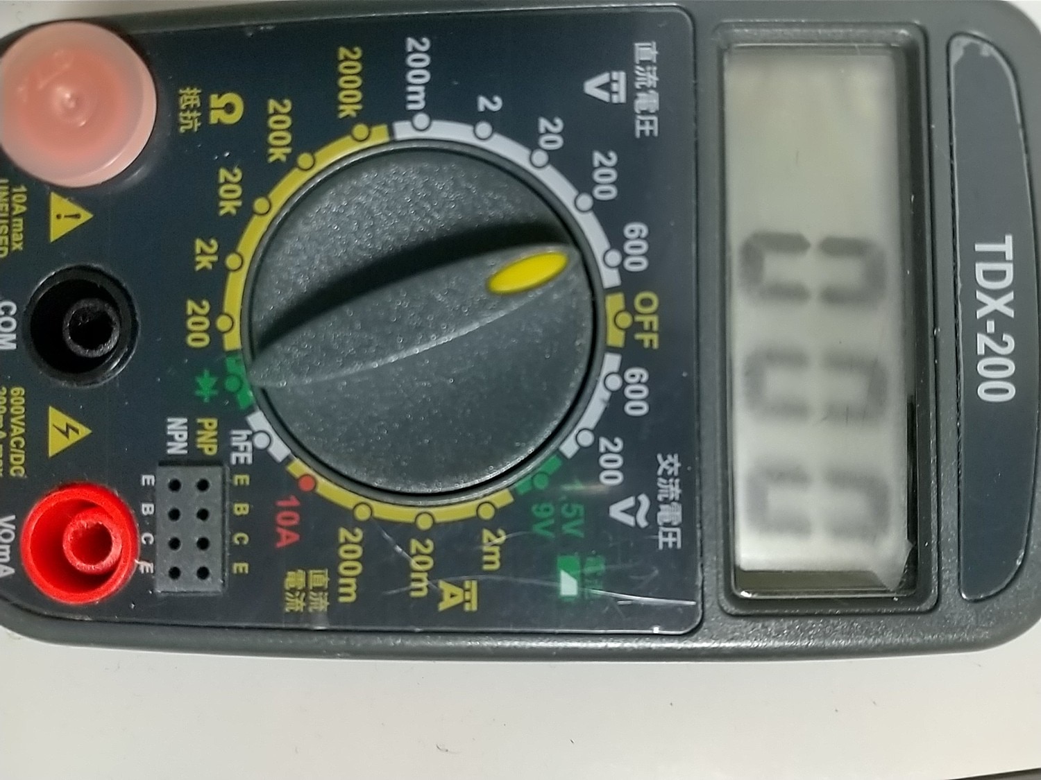 【楽天市場】OHM TDX-200 オーム電機 デジタルマルチテスター 普及型 バッテリーチェック 電池 チェッカー TDX200 (04-1855) 送料無料 【SK01314】(THINK ...