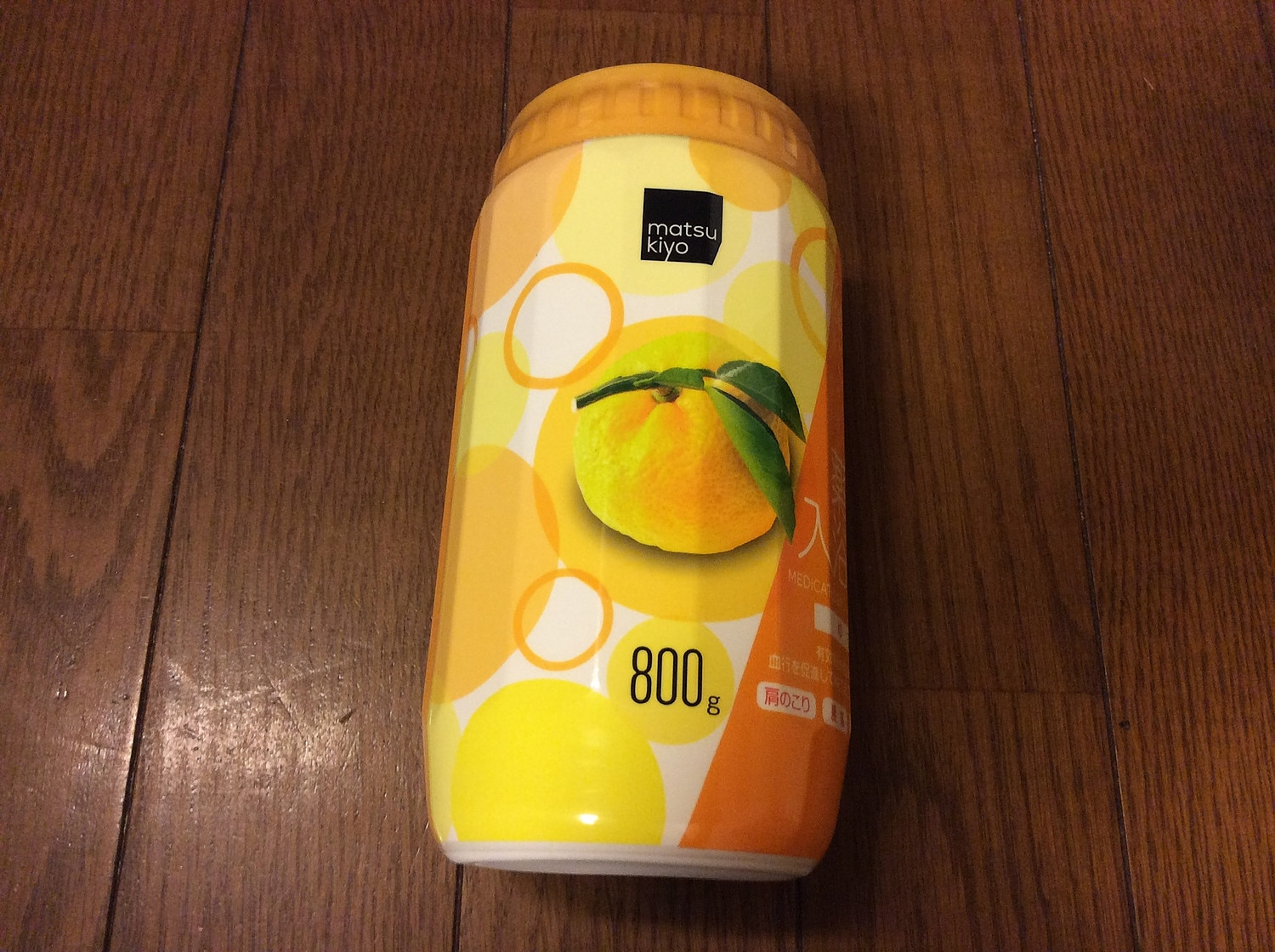 【楽天市場】matsukiyo 薬用入浴剤 ゆず 800g （医薬部外品）(マツモトキヨシ楽天市場店) | みんなのレビュー・口コミ