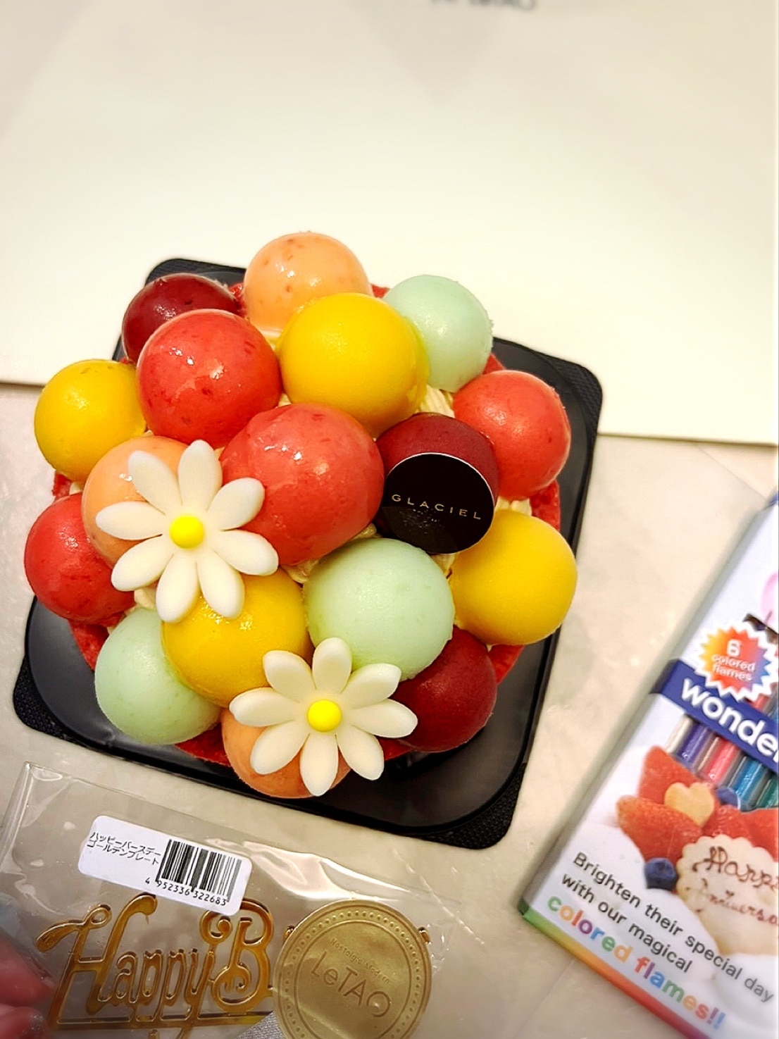 【楽天市場】【公式】 母の日 誕生日ケーキ アイスケーキ ルタオ GLACIEL 【 バースデーバルーン ド フリュイ 直径12cm 】 アイス お菓子 プレセント 祝い アイスクリーム ...