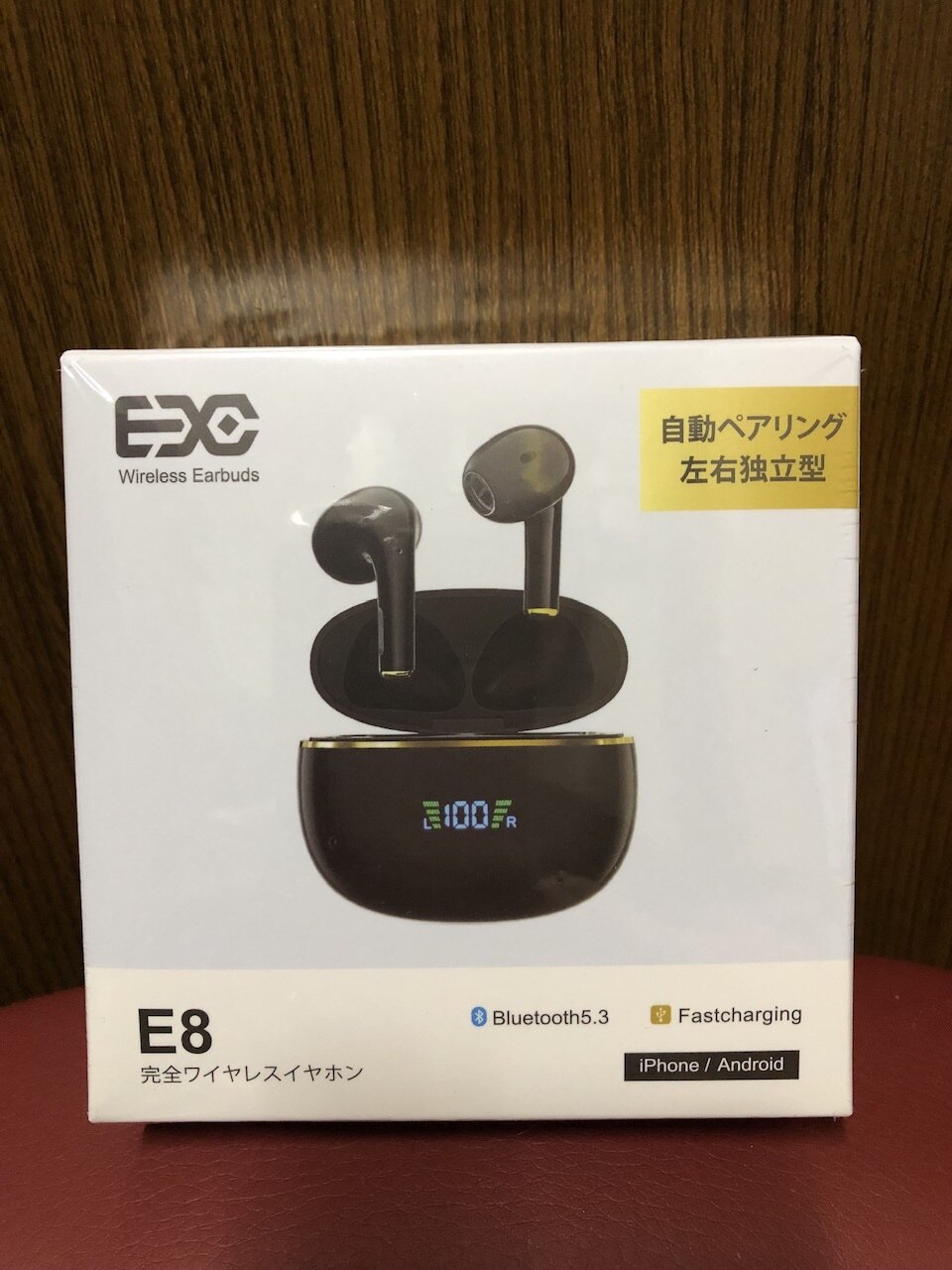【楽天市場】\スーパーセール限定価格／楽天1位 3冠達成「EX-DASH史上最高コスパ」ワイヤレスイヤホン Bluetooth5.3 インナー ...