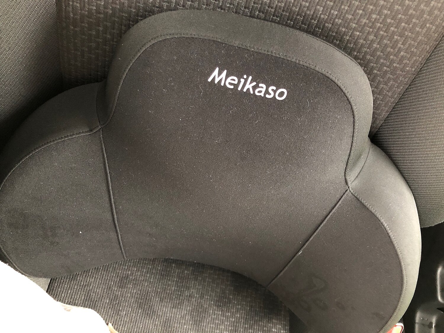 【楽天市場】【ポイント5倍】Meikaso 車 腰痛クッション 車 シートクッション 車 クッション 車 腰 ヘッドレスト クッション 新世代 ブランド ランバーサポート ネックパッド ...