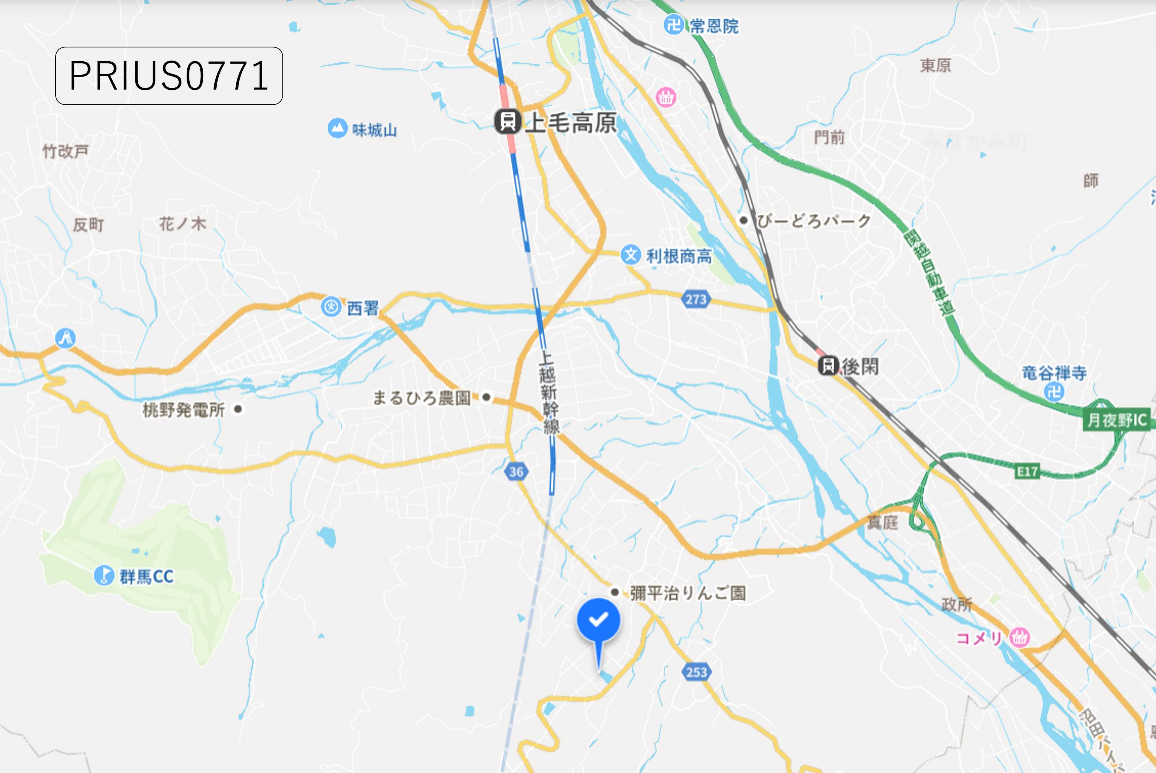 上越新幹線撮影地 ～その9～ | prius0771のブログ（楽天版） - 楽天ブログ