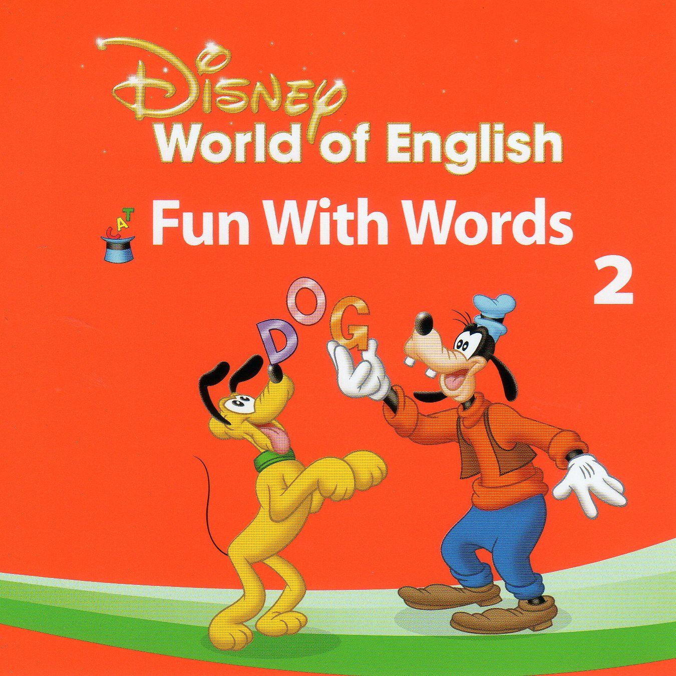 DWE CDジャケット データ | はなのDWEブログ - 楽天ブログ