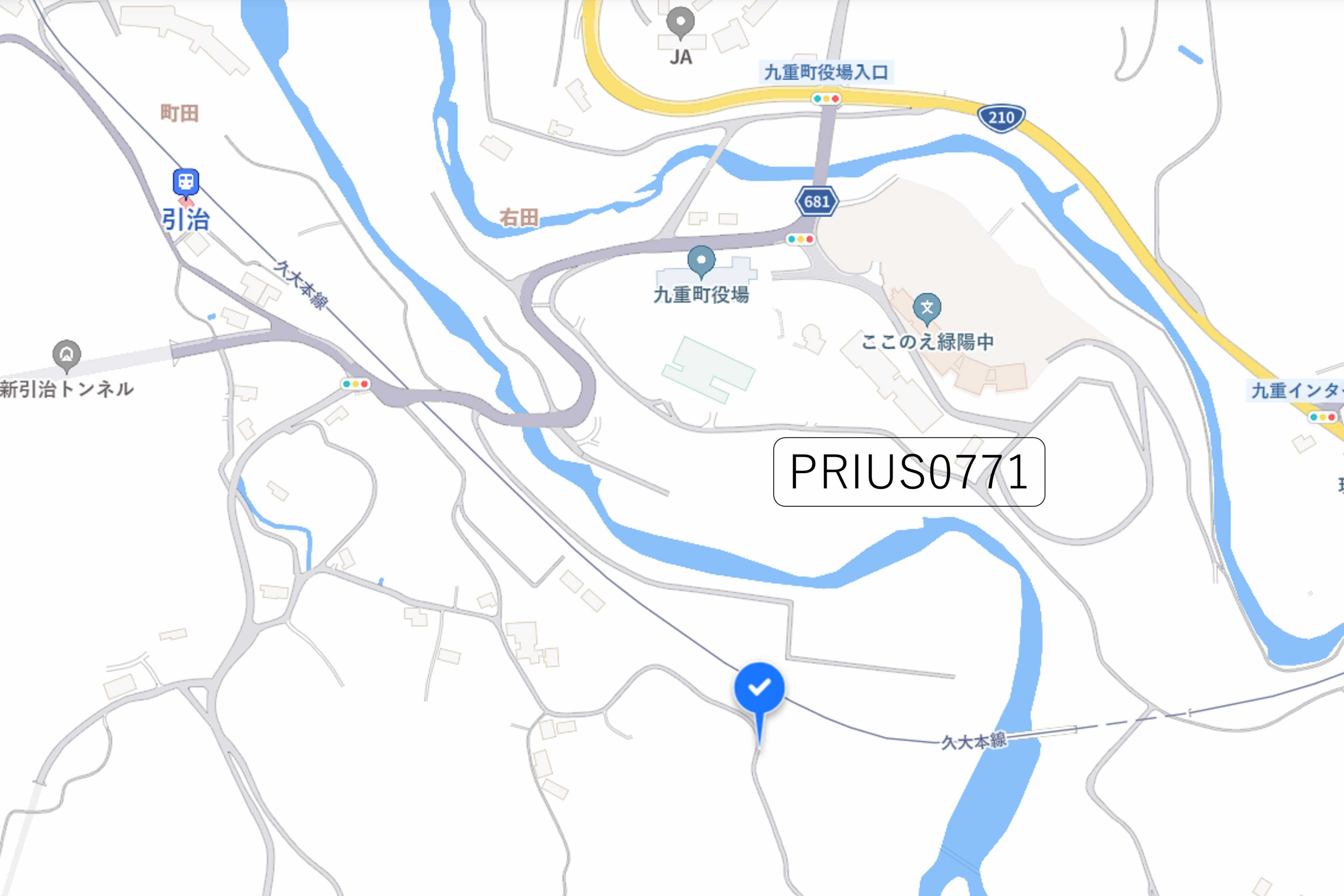久大本線撮影地 ～その3～ | prius0771のブログ（楽天版） - 楽天ブログ