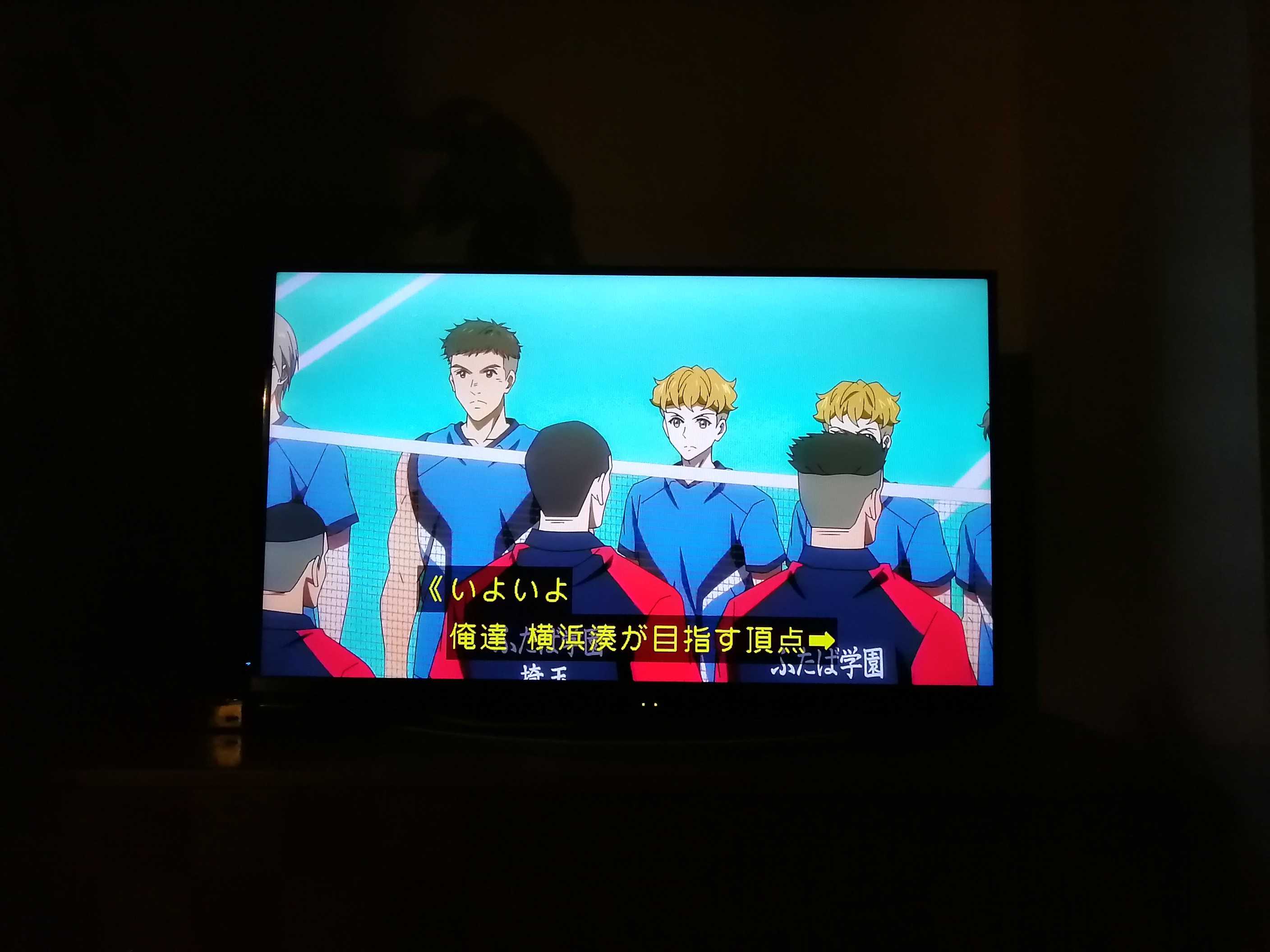 ラブオールプレー #22「勇往邁進」 2022年9月10日放送分 #GYAO | 健康と低糖質を気にするおやじバドミントンブログ(31歳 ...