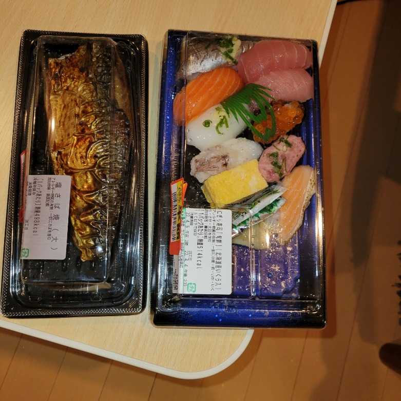 雨は止まないね・・・・ | 鴨・好き丼 - 楽天ブログ