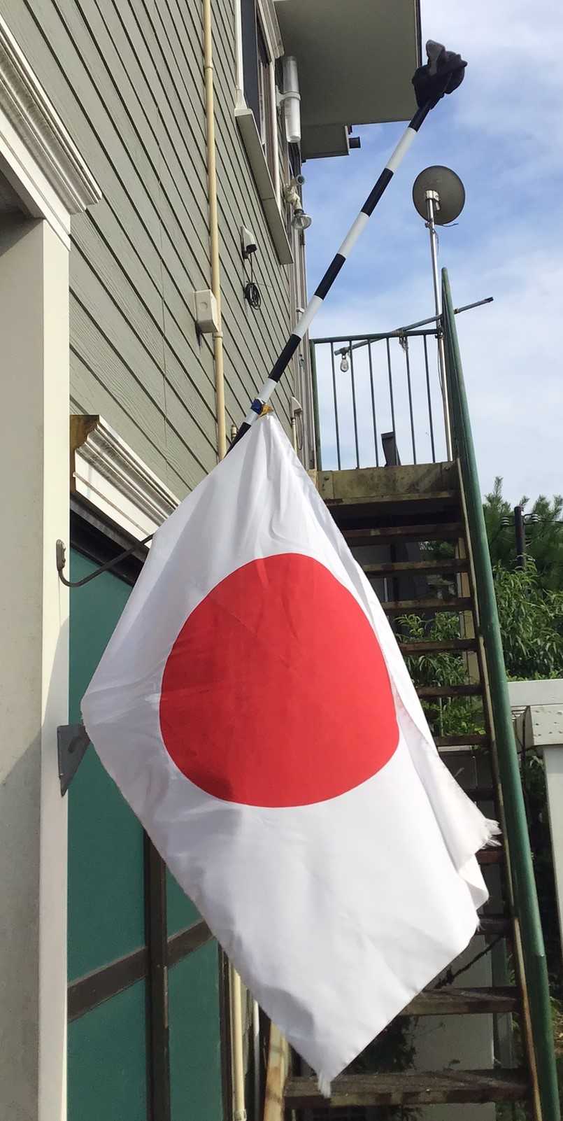 9月27日は、半旗を掲揚しよう運動！！ 形式ではなく弔意 | Cの憂鬱