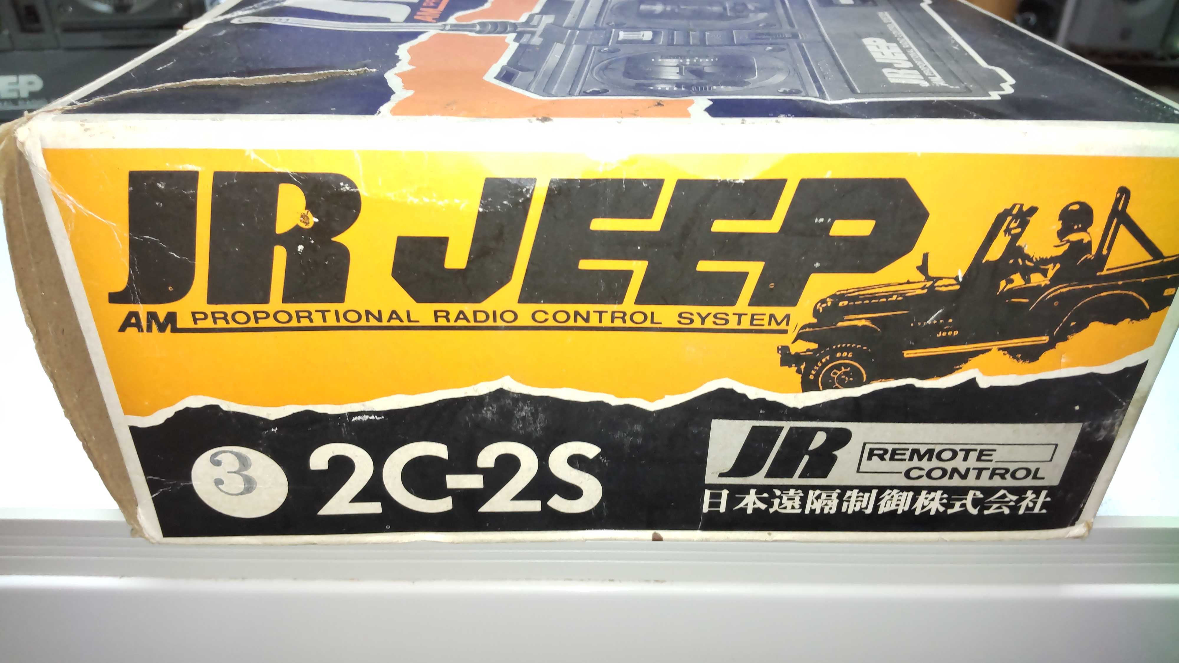 ビンテージプロポコレクション 13 JR JEEP | まる16099390のブログ - 楽天ブログ