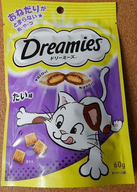 Dreamies毛玉ケア たい味 MARS | ネコ時々リノベ - 楽天ブログ