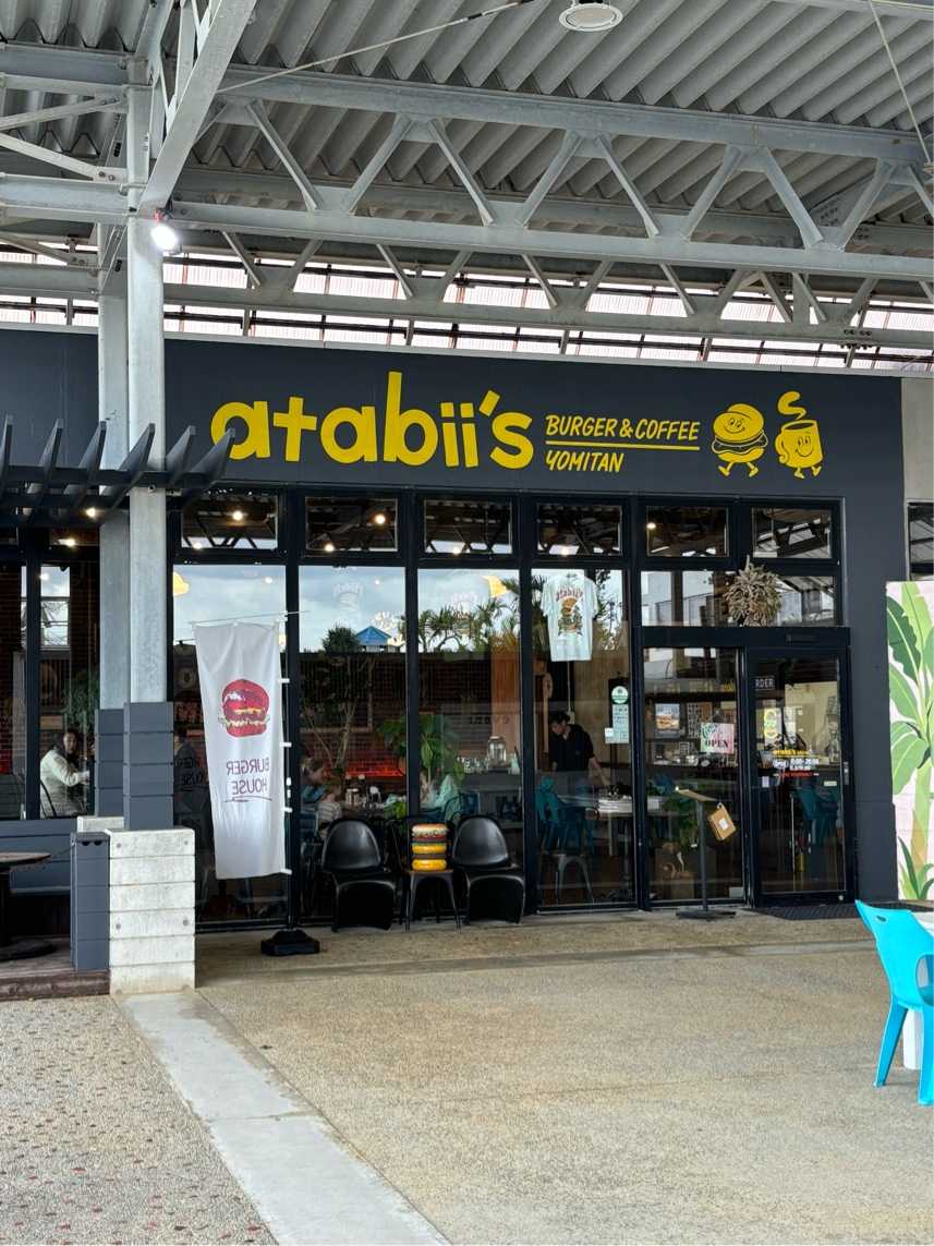 超人気店の2号店「atabiis Yomitans Burger&coffee」 | Mee,Jpanaese girl. - 楽天ブログ