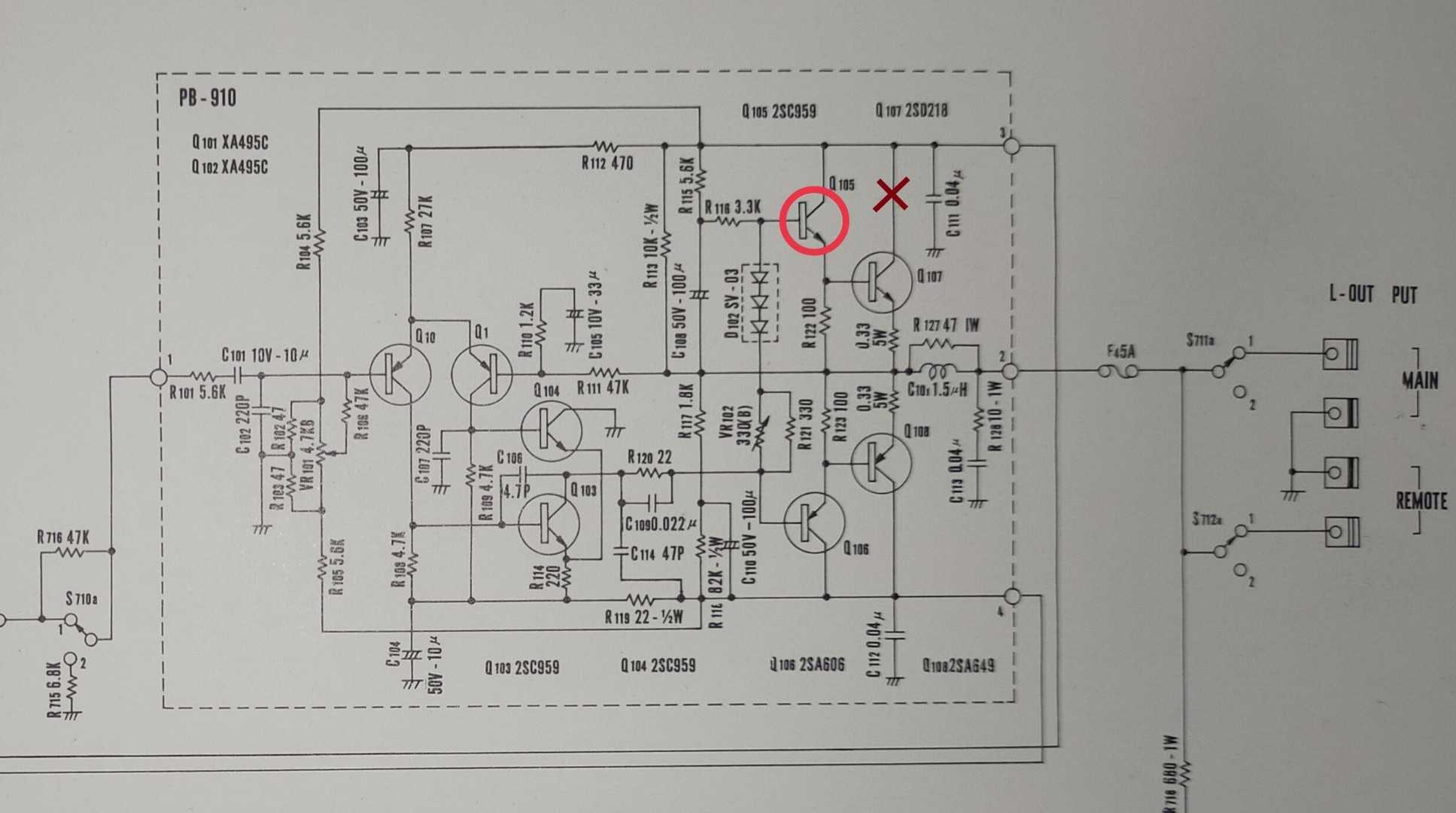 2SC959 | 平井俊輔 ひつまぶし - 楽天ブログ