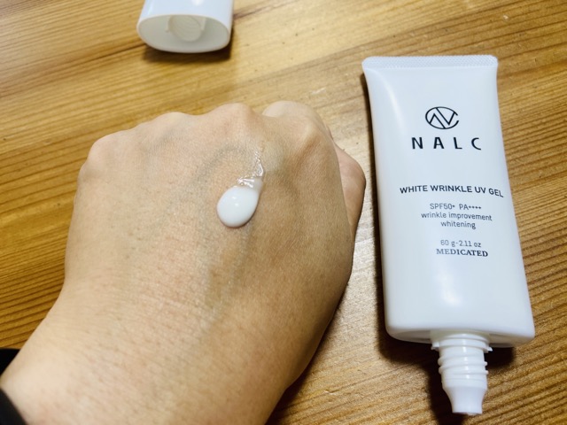 【レポ】スキンケアUVジェル NALC AZ.MARKET(エージーマーケット) | うかうか、うっかりな生活－お得はつづくよ どこまでも－ - 楽天ブログ