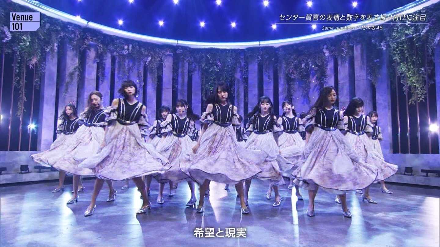 ☆乃木坂46♪『Venue 101』出演記念集合ショット公開！ | ルゼルの情報日記 - 楽天ブログ