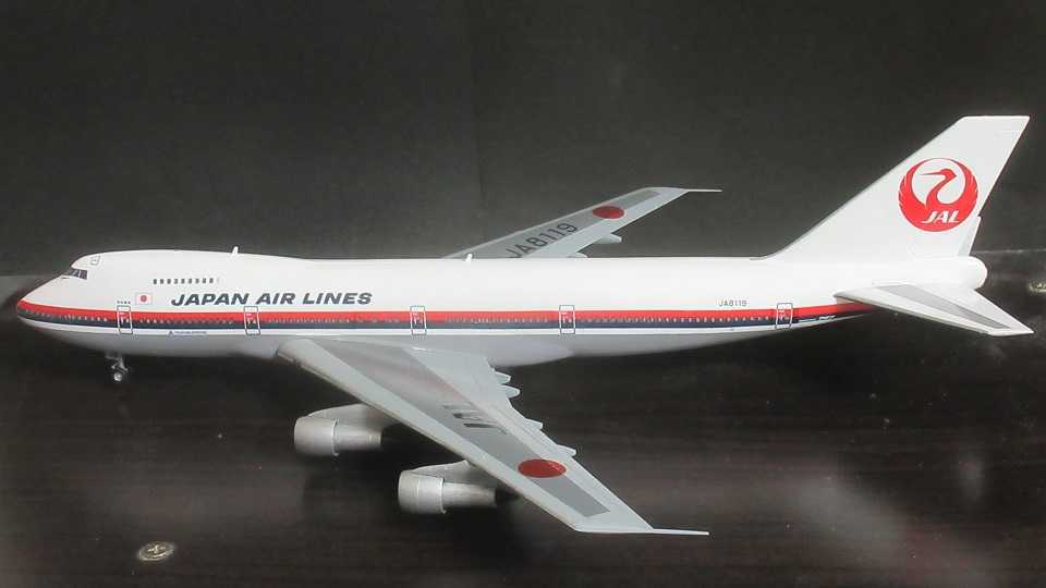 日航123便 日本航空ジャンボジェット JA8119プラモデル | ジオラマエンタープライズSMF リアルを更にリアルに - 楽天ブログ