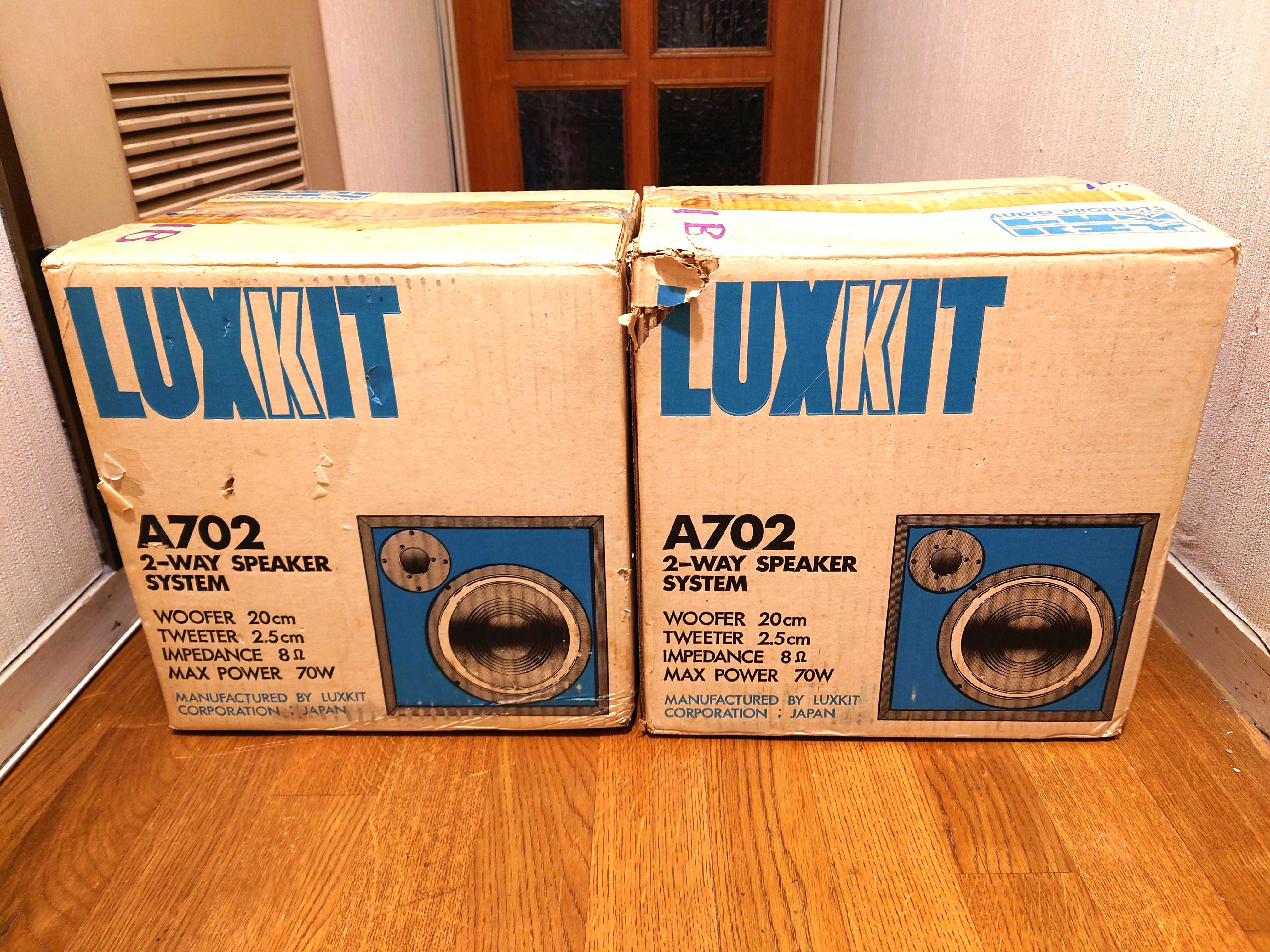 LUXKIT A702ジャンク届く | ハードオフ・ブックオフ・ジャンクオーディオ三昧！ - 楽天ブログ