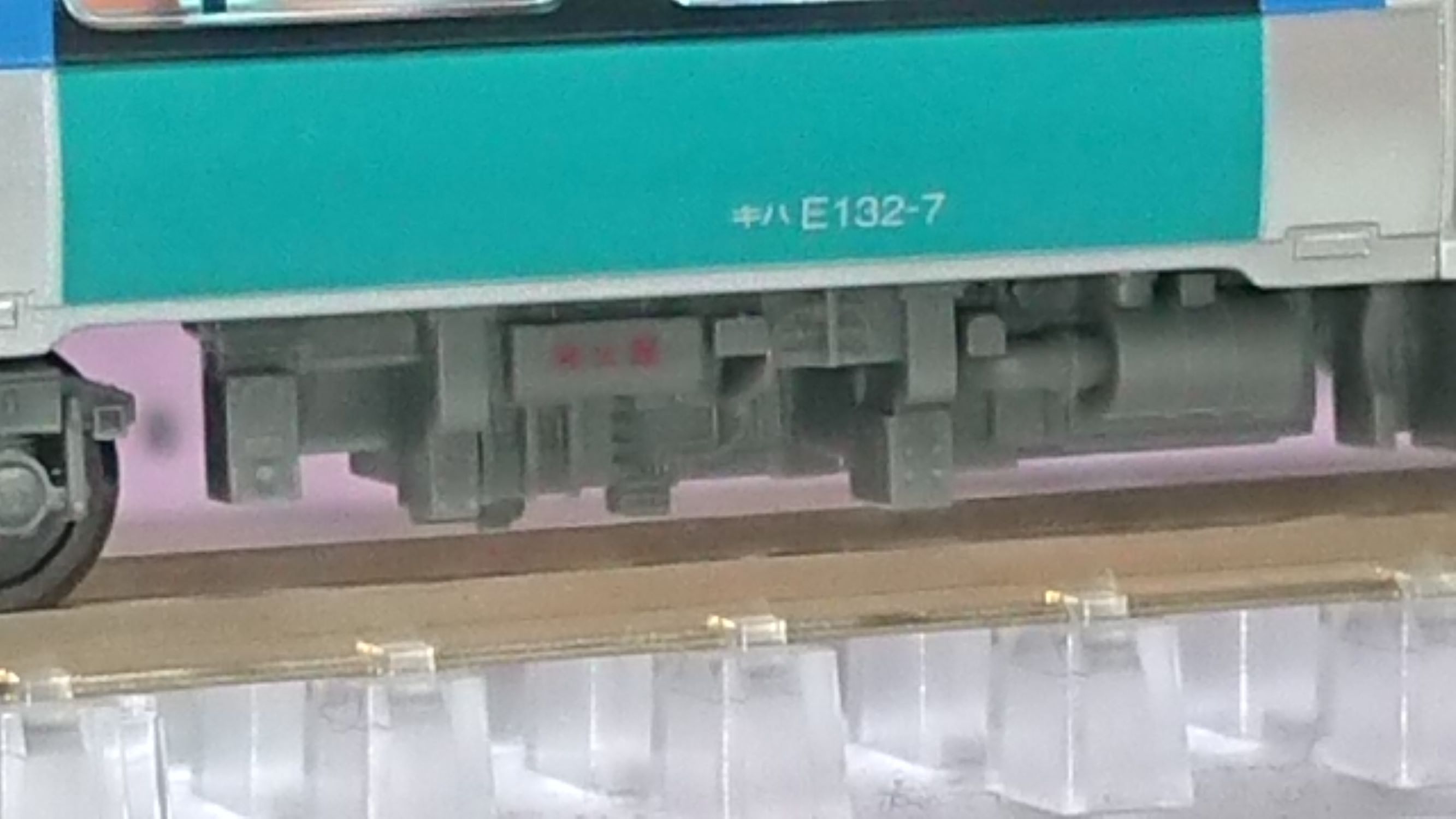 MicroAce製 キハE130&キハE131+キハE132購入 | Cyber Train - 楽天ブログ