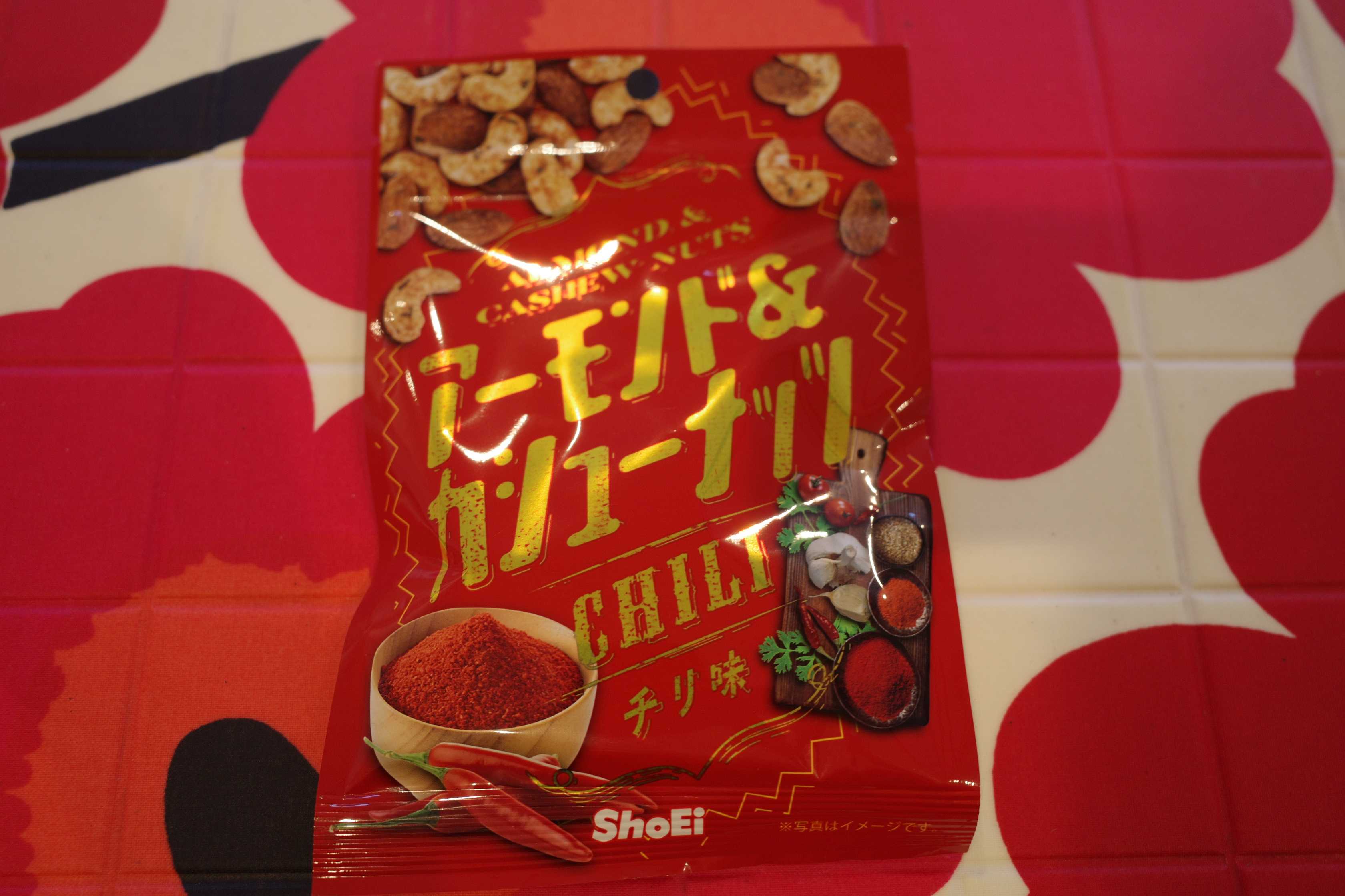 2021～23PF概況330位、正栄食品工業。 | みきまるの優待バリュー株日誌 - 楽天ブログ