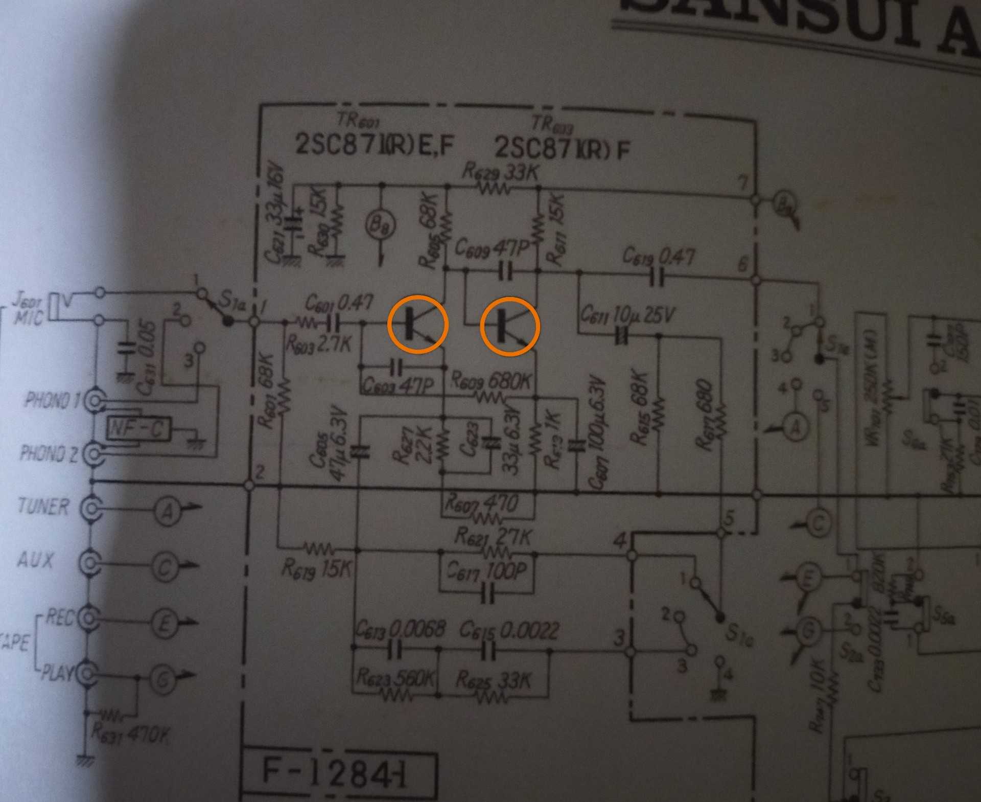 三菱 2SC871 hFE | 平井俊輔 ひつまぶし - 楽天ブログ