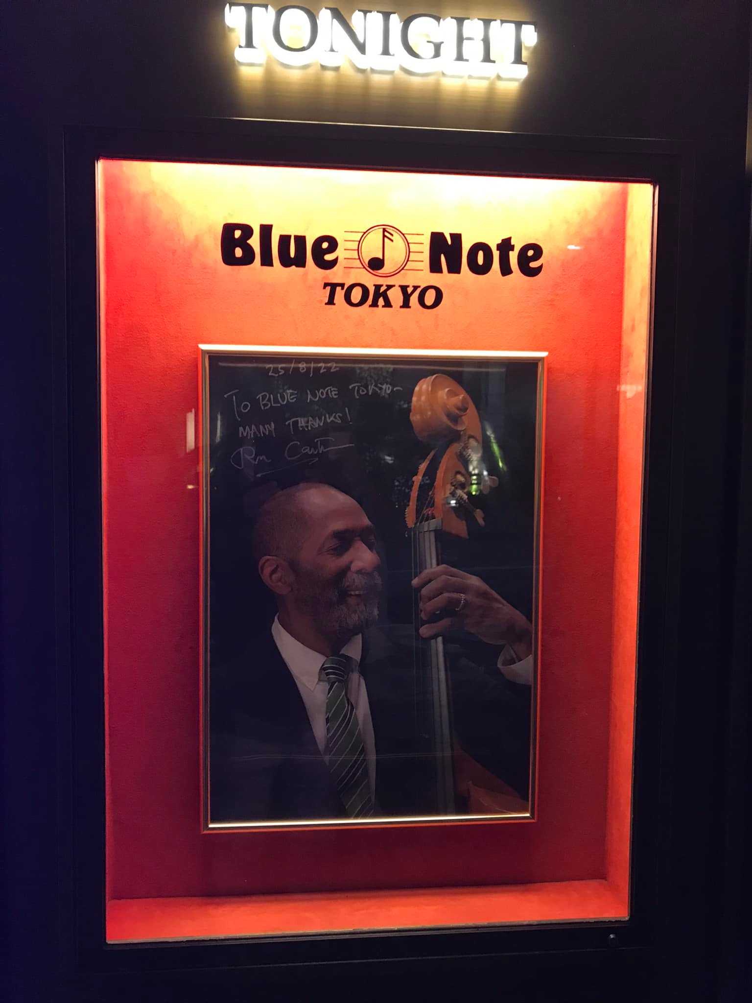2022 Aug 28th 2nd Show RON CARTER Trio＠BLUE NOTE TOKYO | ユウ君パパのJAZZ三昧日記 ...