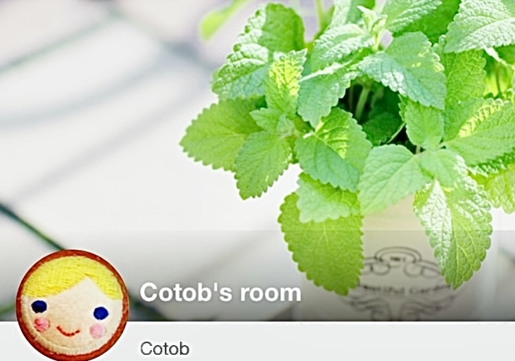 [ラクマ]Cotob's room 🪅最終SALE🪅7％ポイントバック中です | ふつうの暮らしブログ。〜断捨離中 - 楽天ブログ