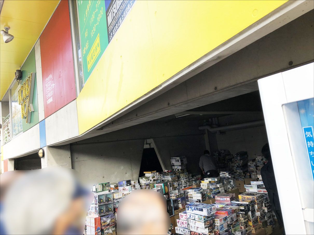 プラモ日記 210 Monogram 1/24 Jet Powered Racer 'Firebolt' | SKYTIMEの好きなモノ ...