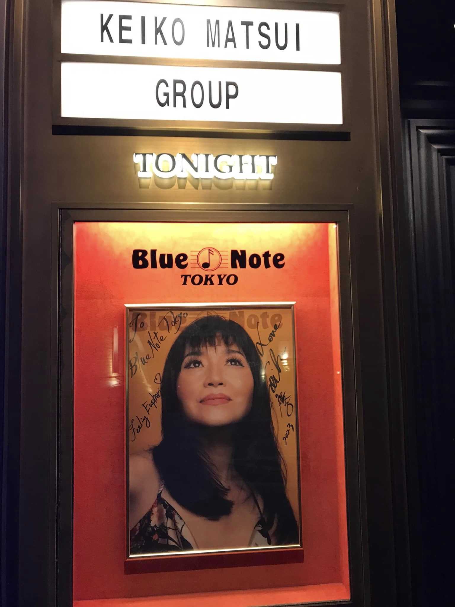 2023 7.1 sat. KEIKO MATSUI GROUP@Blue Note Tokyo | ユウ君パパのJAZZ三昧日記 - 楽天ブログ