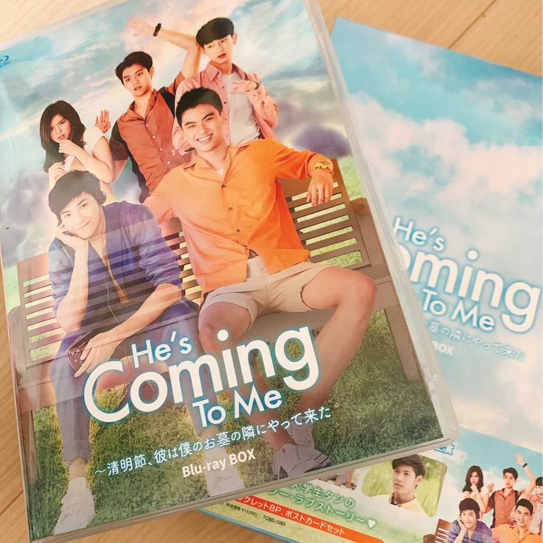 タイBL//#Singto情報 『He's Coming To Me～清明節、彼は僕のお墓の隣にやって来た』Blu-ray BOX発売中です ...
