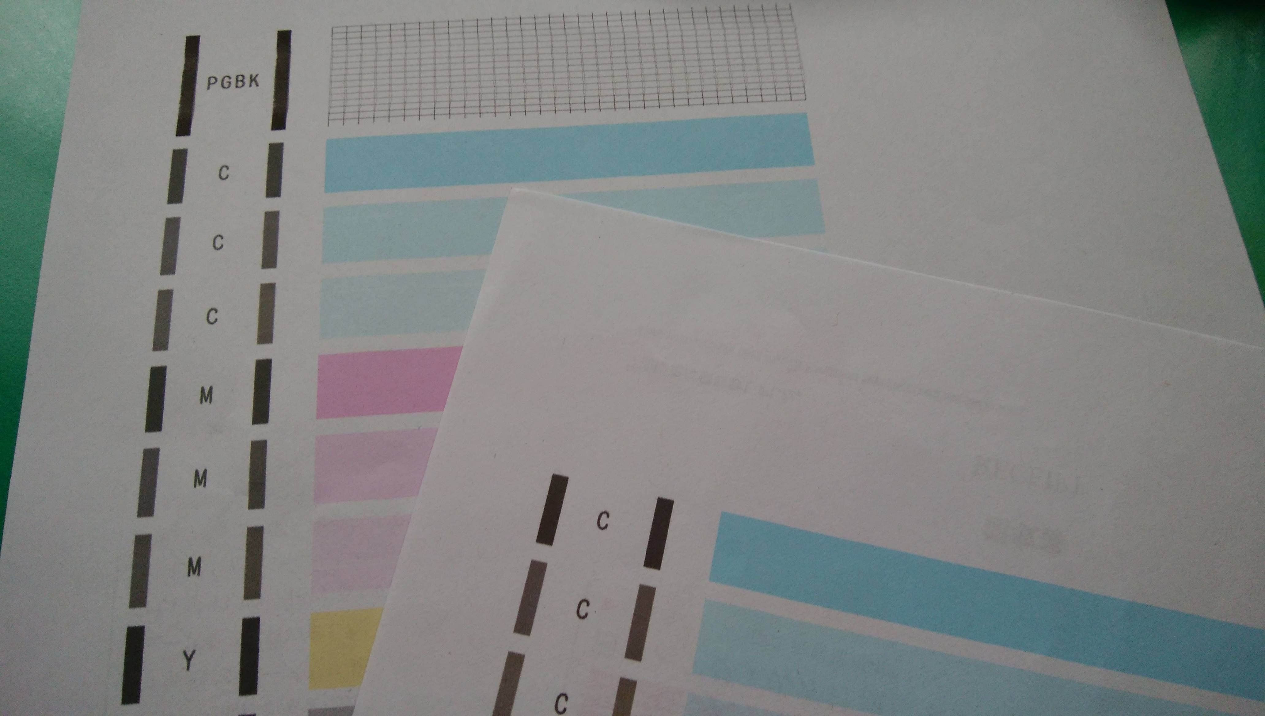 PGBKとは何ものか | 知らない道を走ってみたい（新館） - 楽天ブログ