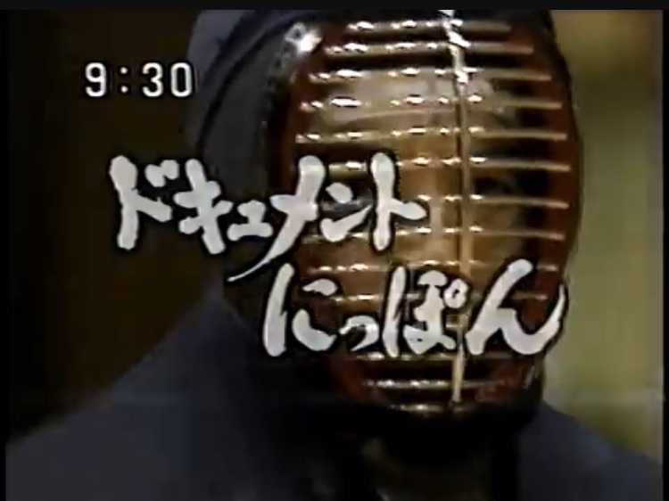 心で闘う120秒 | タカノサチのブログ - 楽天ブログ