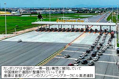 カンボジアの料理 | 耳（ミミ）とチャッピの布団 - 楽天ブログ