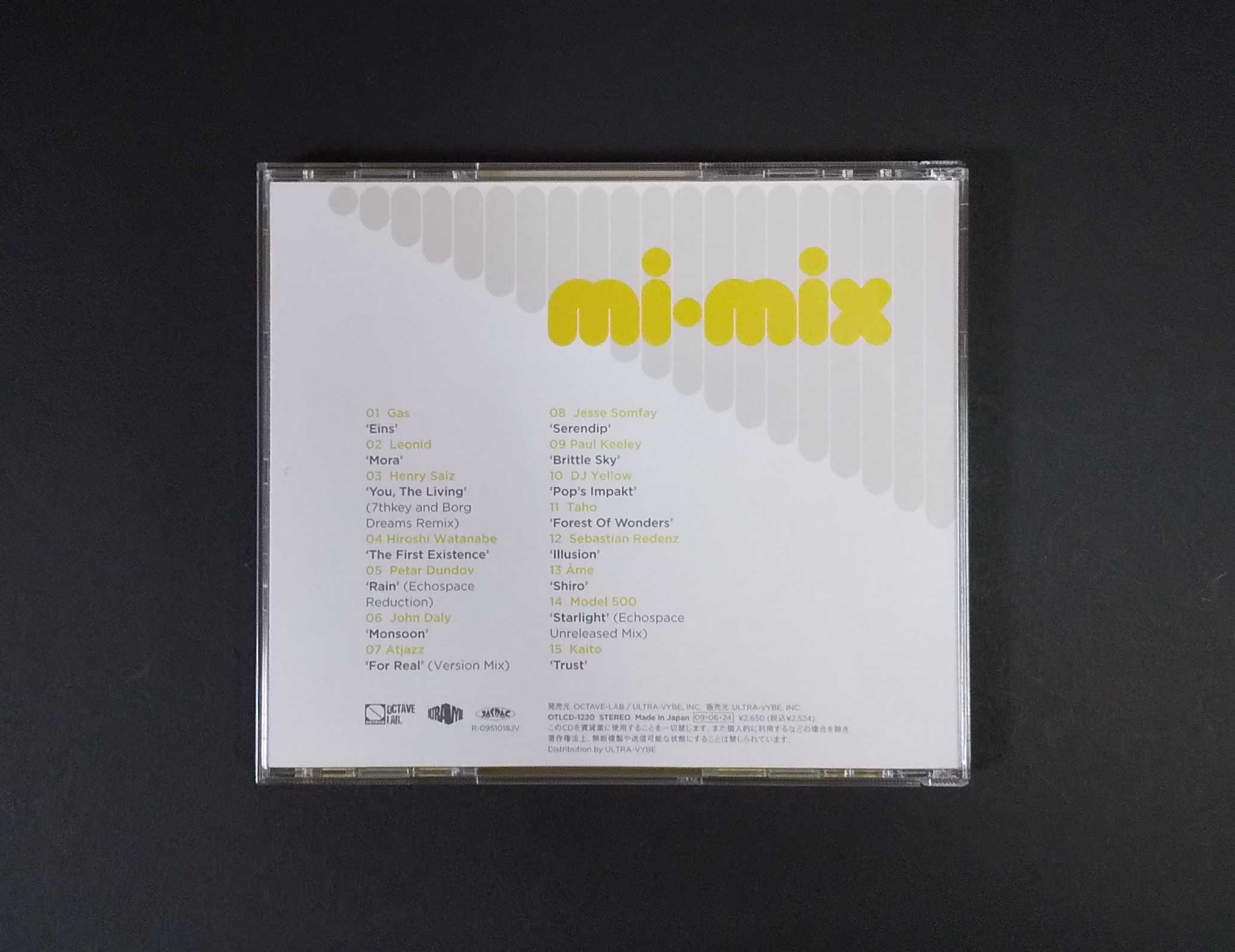 Hiroshi Watanabe / Mi Mix 至福の一時 | 気まぐれCD図鑑 - 楽天ブログ
