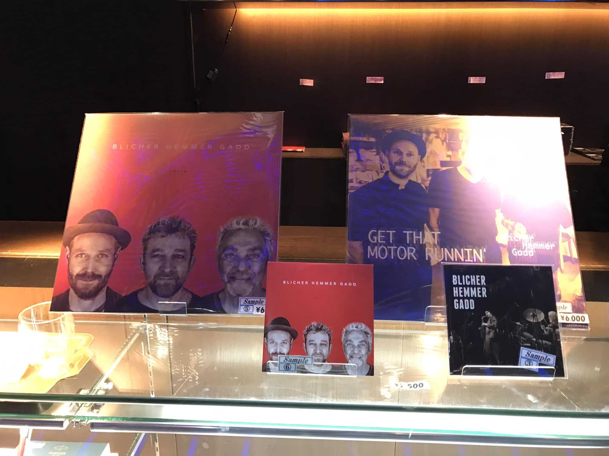 2023/10/21（土）Blicher Hemmer Gadd Japan Tour 2023 ～ スティーヴ・ガッドBHGプロジェクト ...