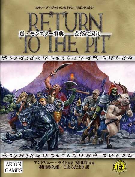 AFF2e、画像アーカイブ その1 | あらふぃの徒然雑草（つれづれぐさ） - 楽天ブログ